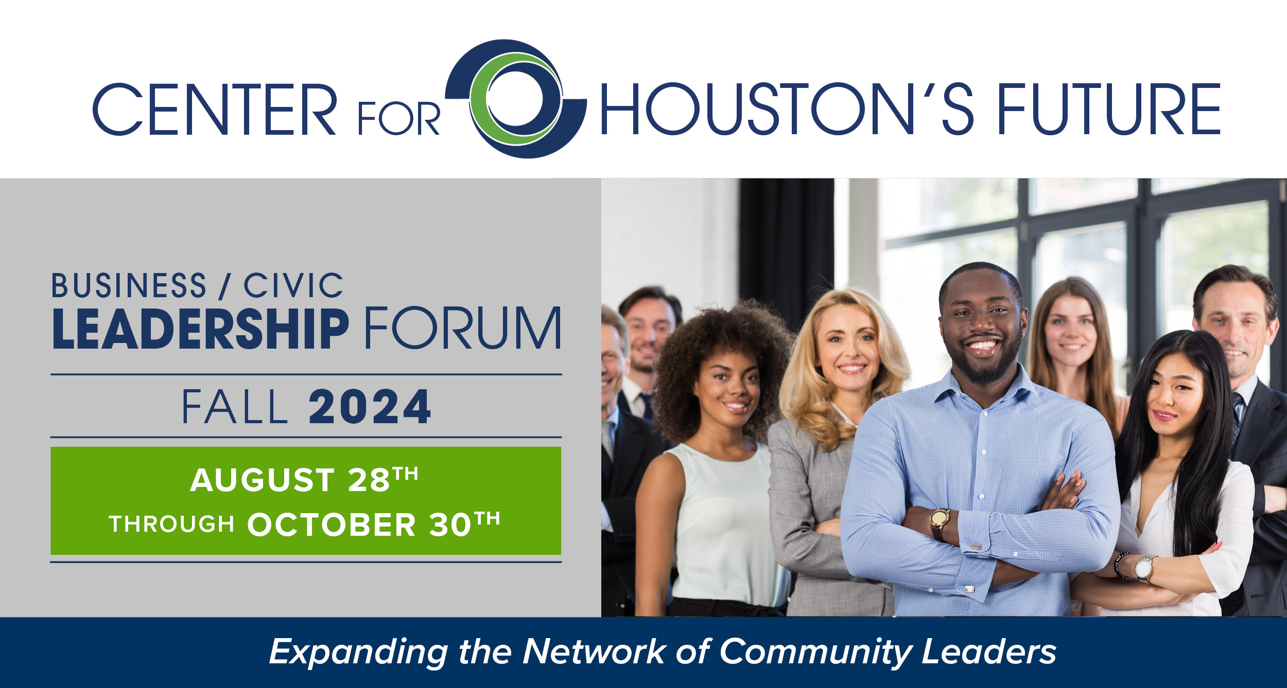 Leadership Impact: Houston's Future